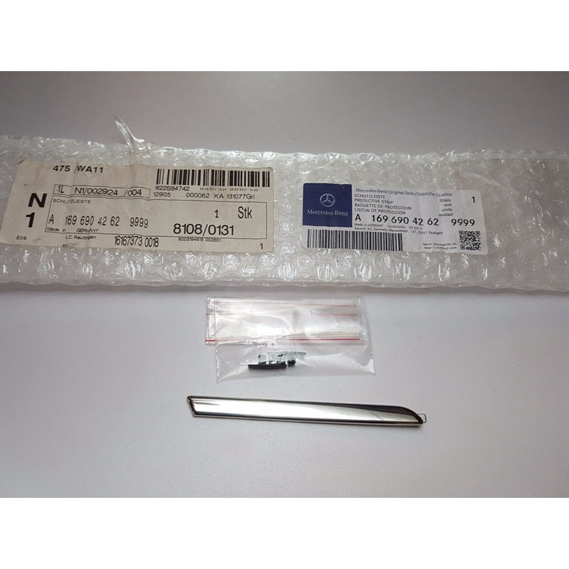 车内和车外饰件-奔驰之家