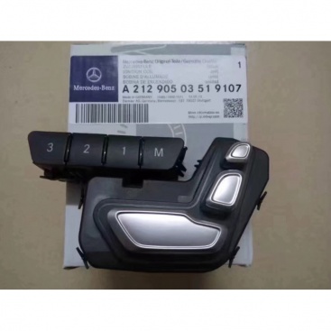 开关组-奔驰之家